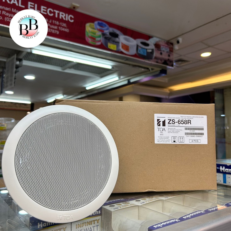 Ceiling Speaker TOA ZS-658R (Ceiling Speaker / Ceiling Speaker) | Shopee Malaysia