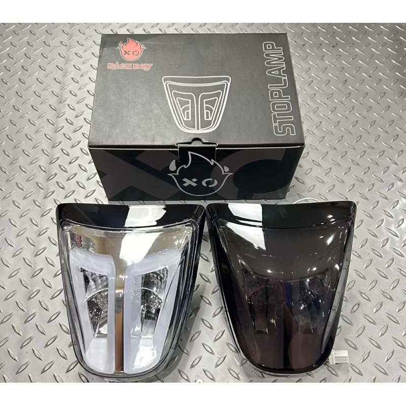 Vespa Sprint Primavera Race Boy LED Stop Lamp | Shopee Malaysia