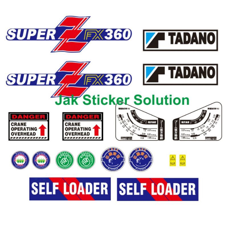 Tadano Super Z FX360 Crane Sticker SuperZFX360 Decal | Shopee Malaysia