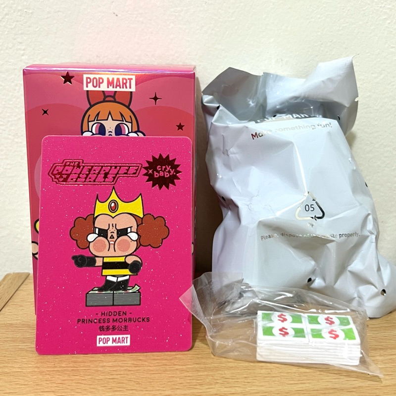 Pop mart crybaby x powerpuff girls figure series - secret princess ...