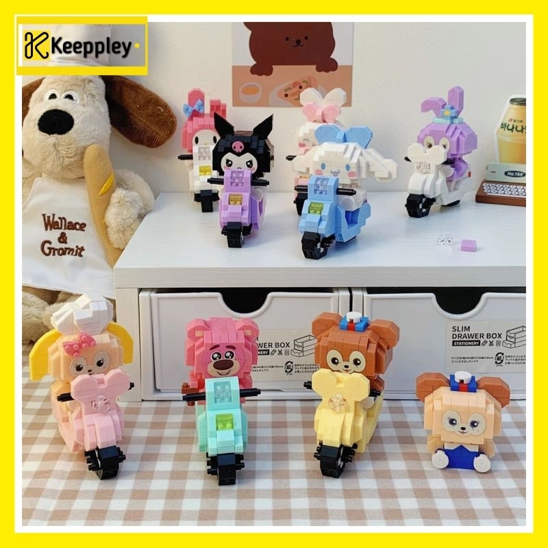 Dkeepley children's toys nano block scooter mini brick cartoon model ...
