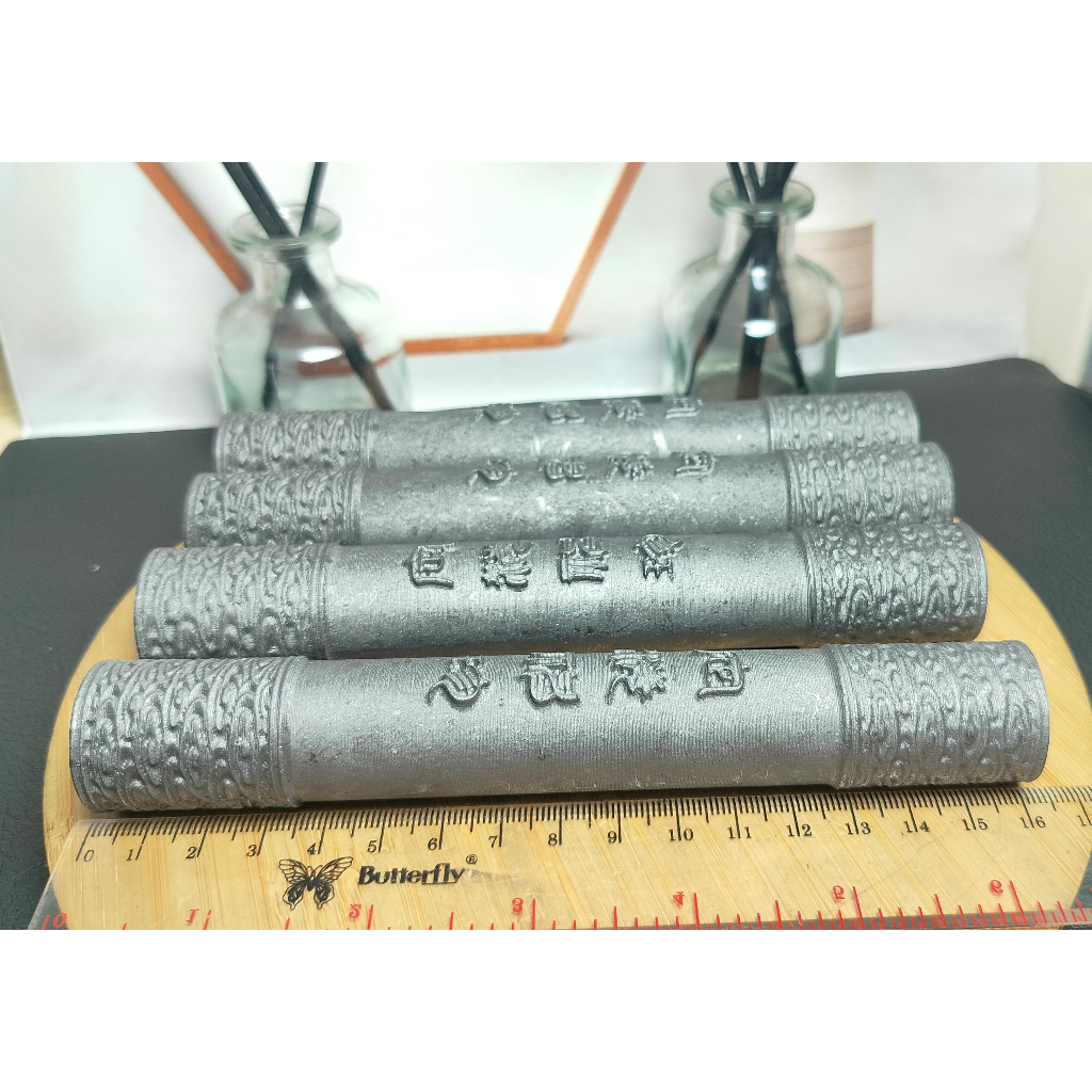 Natural Shungite Carving Cudgel Stick Monkey King Sun Go Kong Stone 15 ...