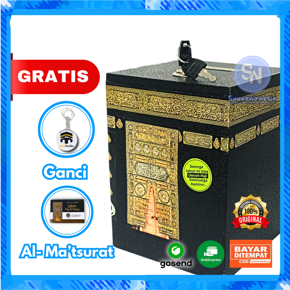 Ka'bah PIG BANK JUMBO SIZE KEY Miniature Shape Storage Box Kaaba Kaaba ...