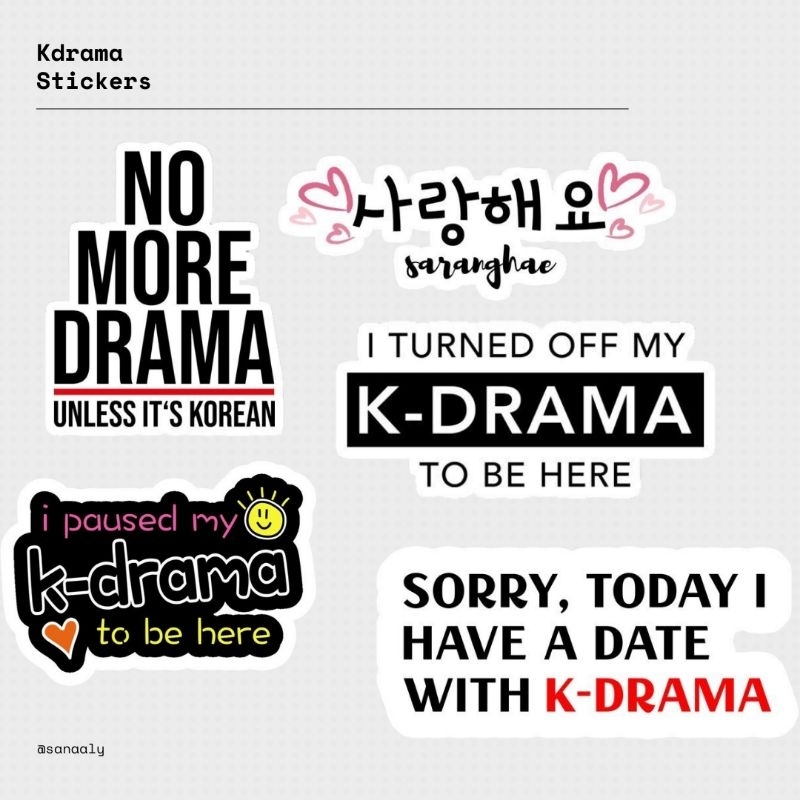 Kdrama STICKER | Kdrama STICKER | Kpop STICKER | Korean DRAMA | Kpop ...