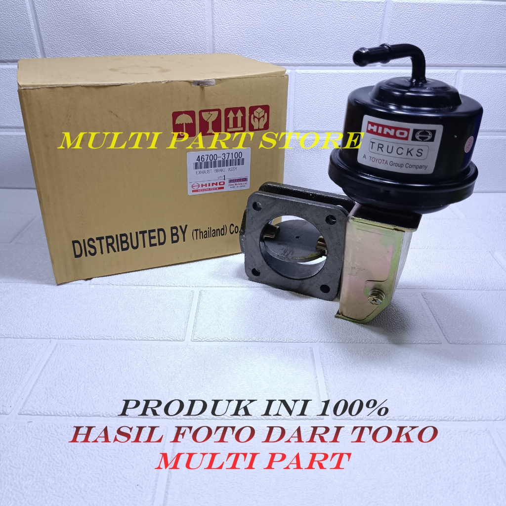 Exhaust BRAKE ASSY HINO DUTRO DYNA HT130 130HT 46700-37100 | Shopee ...