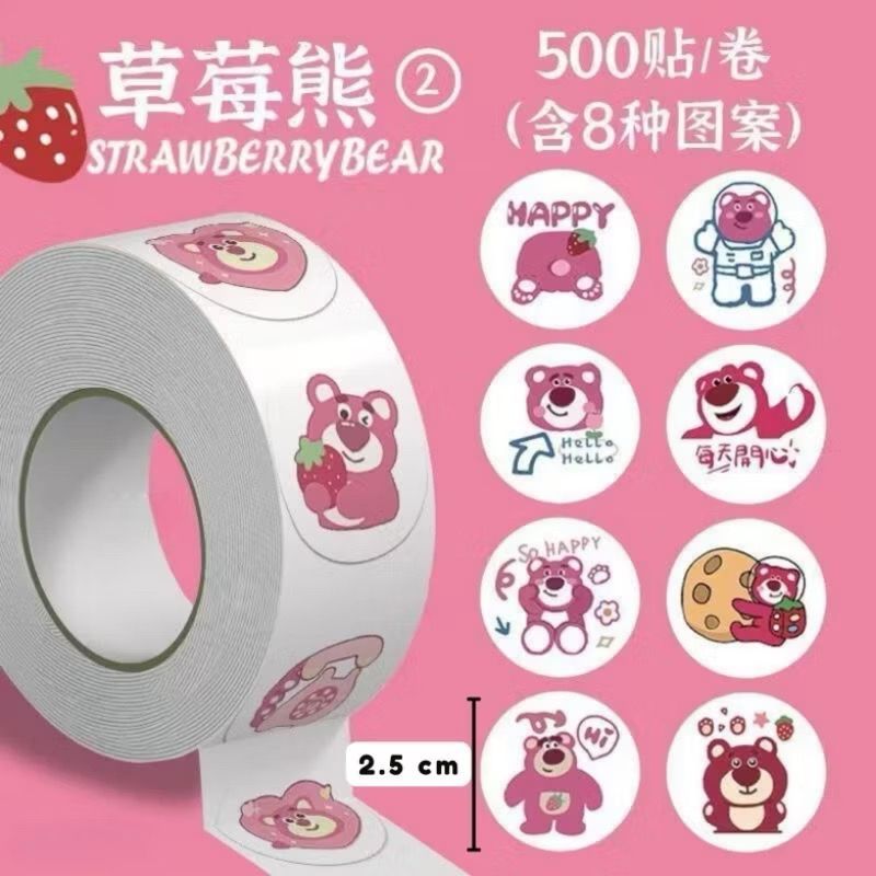 (30PCS) LOTSO CHARACTER STICKER LOTSO STICKER STICK STICKER | Shopee ...