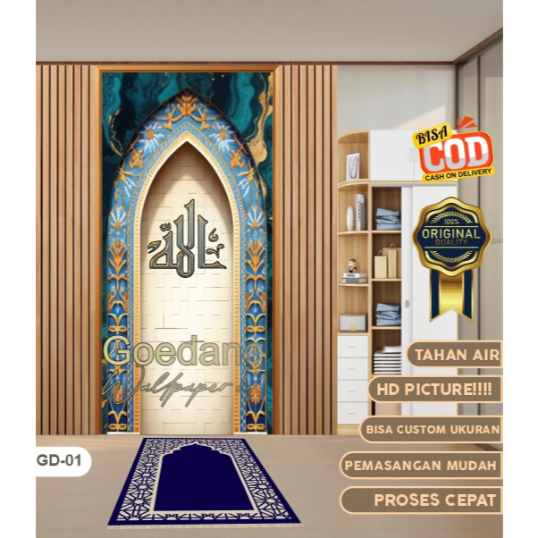 Hd PICTURE ORNAMENT!!! Home prayer room mihrab decoration stickers ...