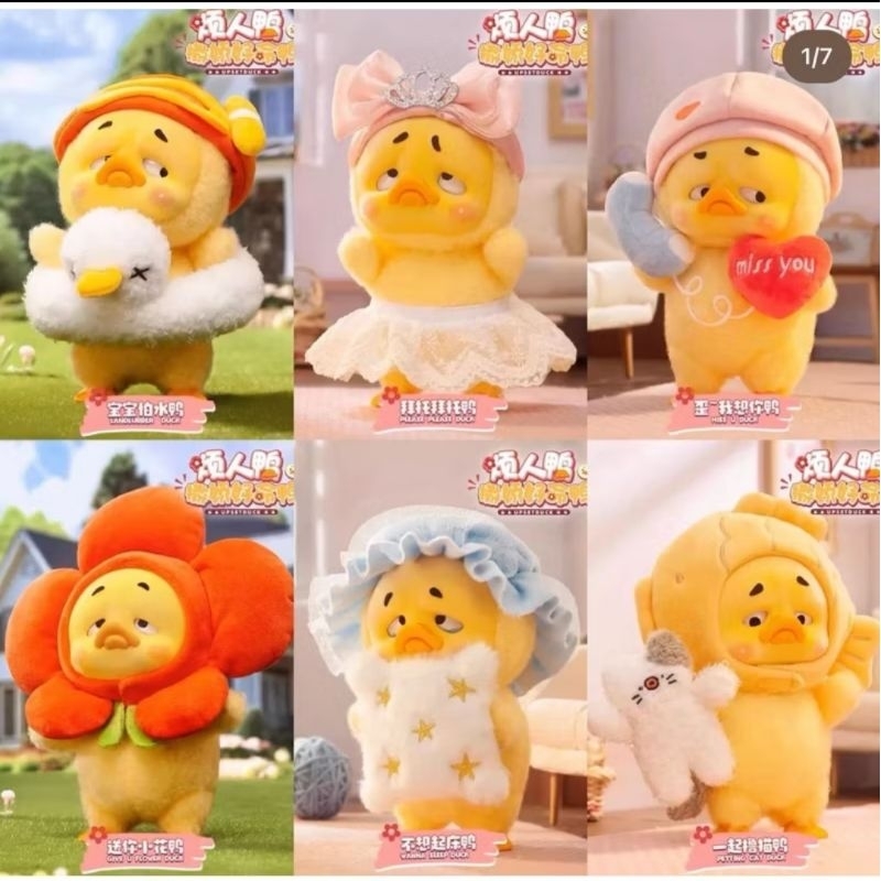 Ready Selected Upset Duck Version 2 Act Cute Duck V2 Original 100% and ...