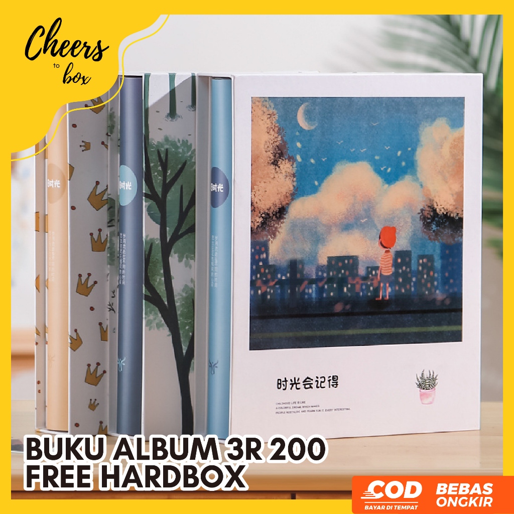 3R Hardbox Album 200 Photos 5 Inch Album Book/, 50 Sheets, FREE Hardbox ...