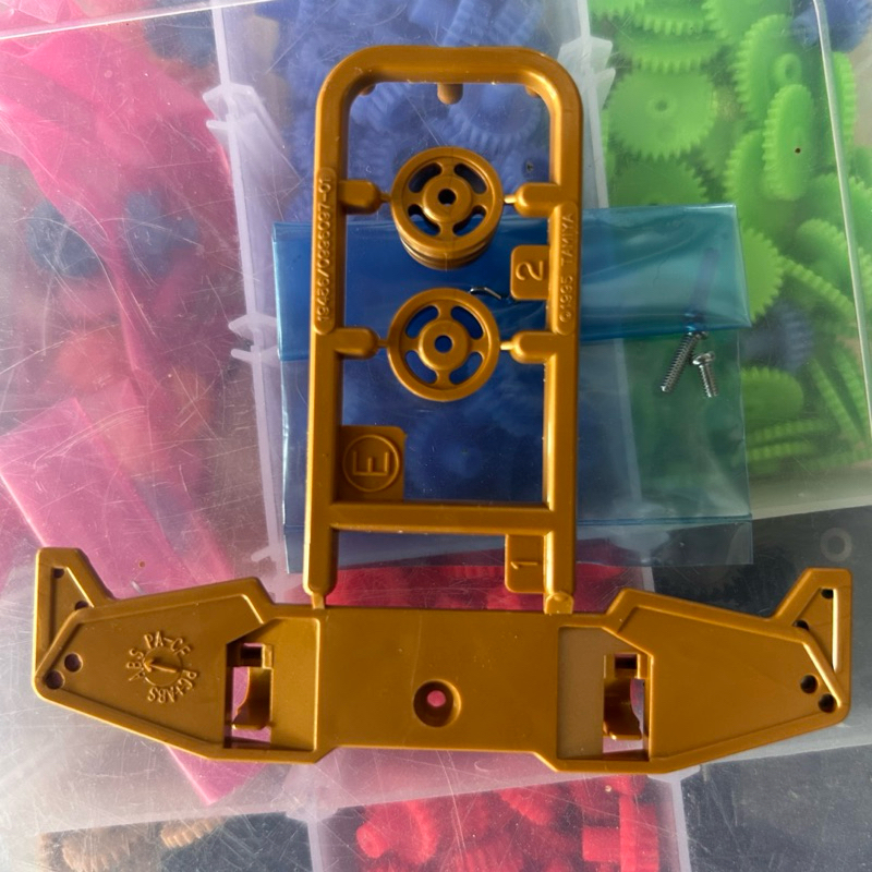 Side stay wing s2 super 2 original tamiya | Shopee Malaysia