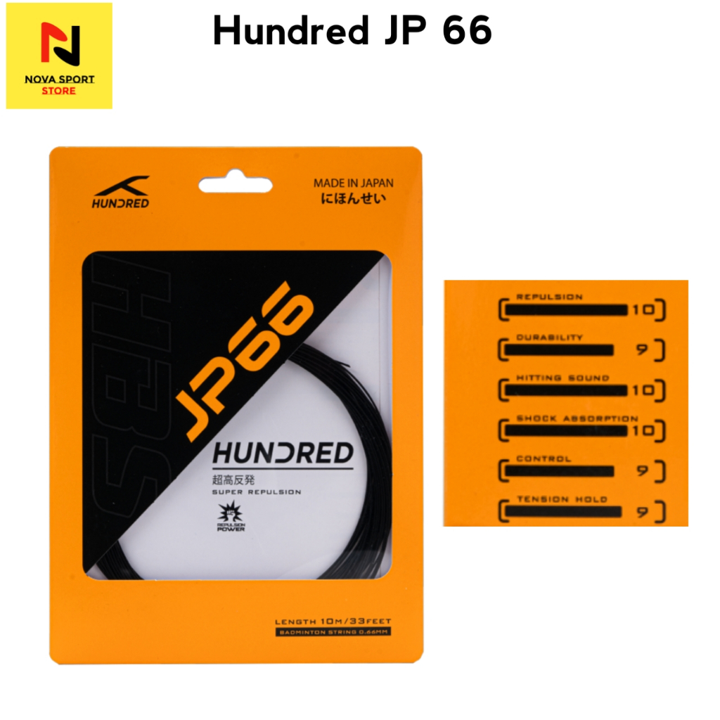 Hundred JP 58 Badminton Strings | Shopee Malaysia