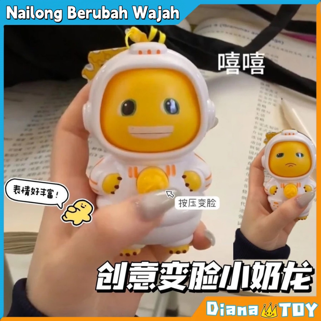 Diana Nailong Face Changing Milk / Face Changing Ruby Yellow Dinosaur ...