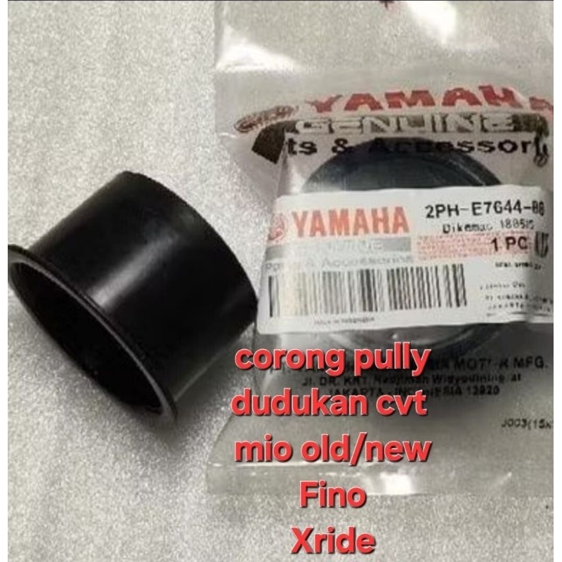 Cvt Motorcycle Pully Funnel for Yamaha Mio M3 SZ 125, Fino F1, Soul Gt ...