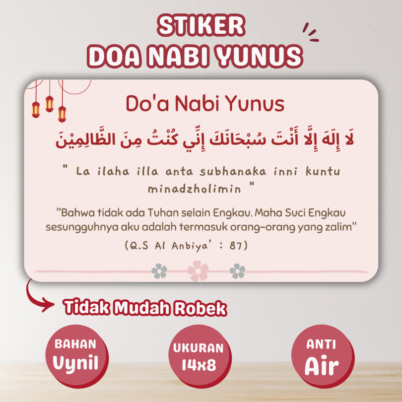 NABI Prophet YUNUS PRAYER STICKER | Shopee Malaysia