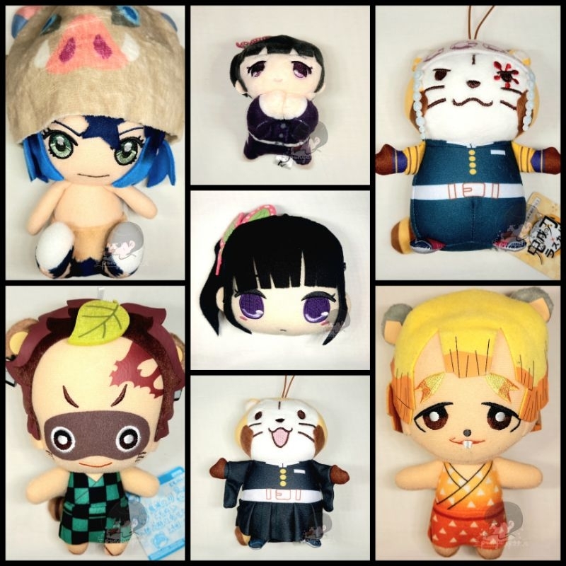 [ Demon Slayer ] Muichiro Tengen Tanjiro Zenitsu tomonui Kanao hugchara ...