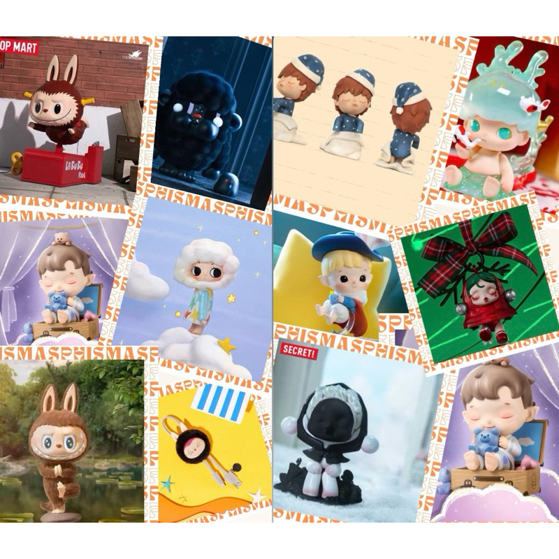 Secret Popmart - Labubu Almost hidden secret - Dimoo zodiac secret ...