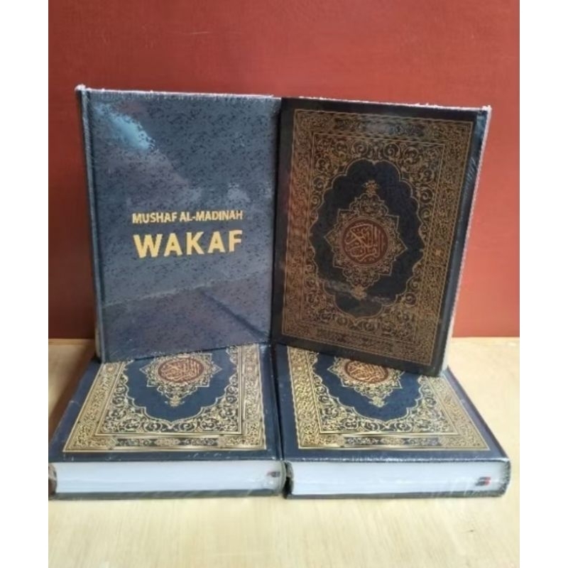 Alquran Mushaf Al Madinah Waqf UK B5-Publisher Pustaka Imam Syafii Very Suitable for Waqf ...