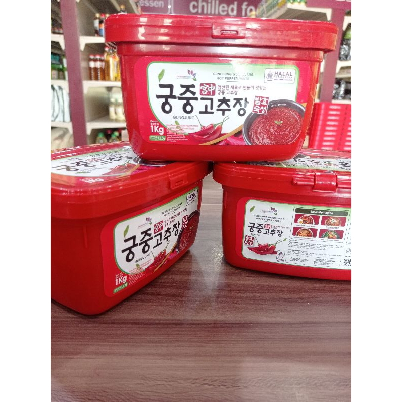 Java Superfood Gochujang paste 1kg Halal | Shopee Malaysia