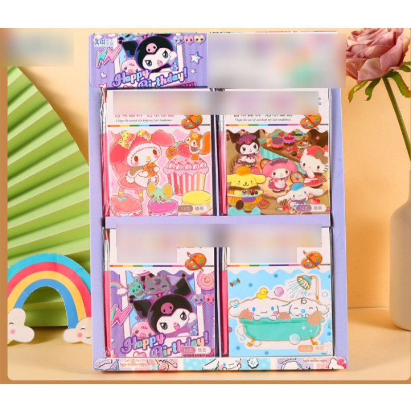 GM - SANRIO WATER PAINT COLORING BOOK | WATER COLOURING BOOK SANRIO ...