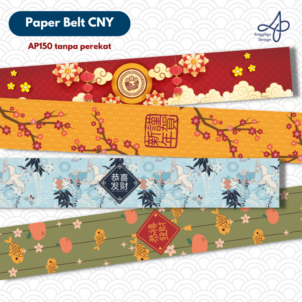 LUNAR Paper Belt CNY Paper Belt Chinese New Year Chinese New Year ...