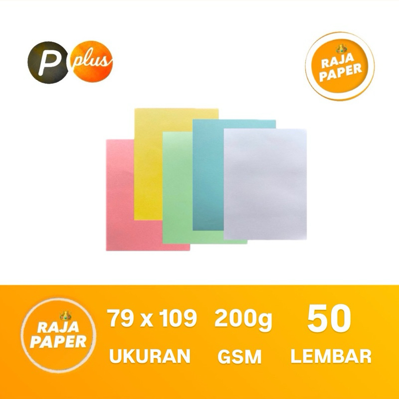 Ict Card PAPER PLANO Size 79 Cm x 109 Cm 50 sheets 200 Gsm Gr Gram By ...