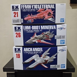 New Model Kit Gunpla EX Original Gundam SEED Bandai Ship | Shopee Malaysia