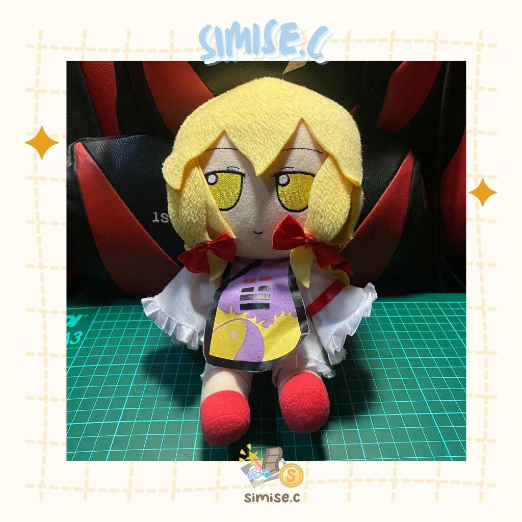Touhou Project Plush / Touhou Doll - Yukari Yokumo - Fumofumo - Touhou ...