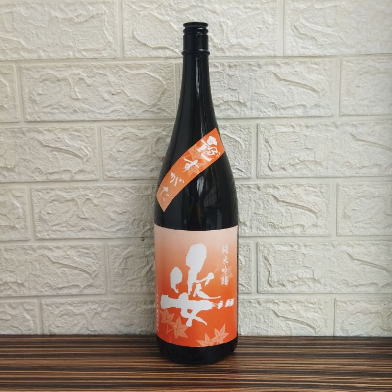 Empty Sake Aya Sugata Junmai Daiginjo Genshu Bottle 1800ml | Shopee ...