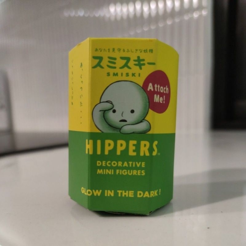 Original Smiski hippers | Shopee Malaysia