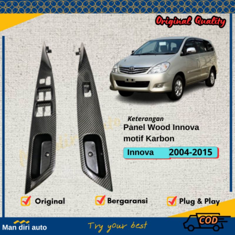 Toyota Innova Carbon Motif Wood Panel | 2004 - 2015 Original | Shopee ...