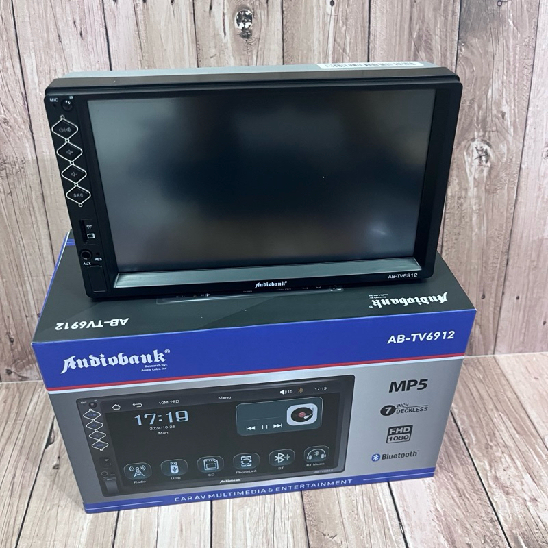 Audiobank 7 inch double din deckless Head unit autolink car tv mp5 usb ...