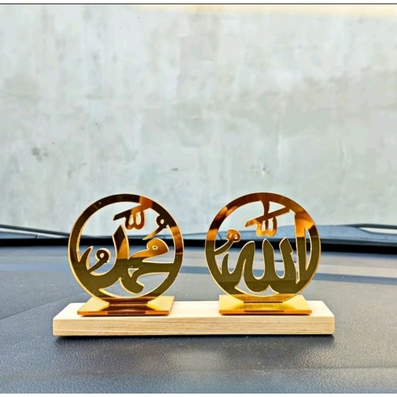 Luxury gold Allah and Muhammad car dashboard display | Shopee Malaysia