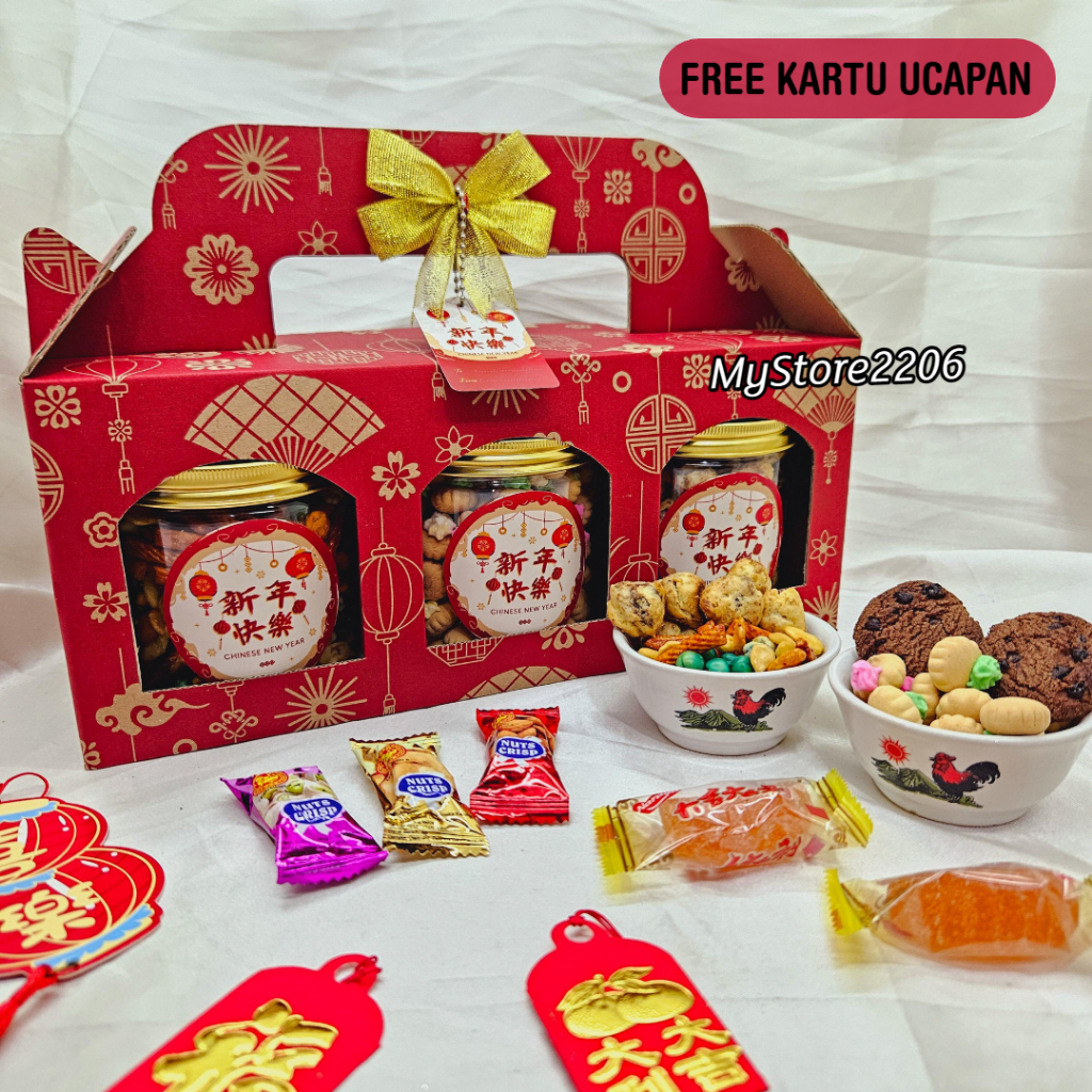(3 Jar) Chinese New Year Parcel Hampers Chinese New Year 2025 Candy ...