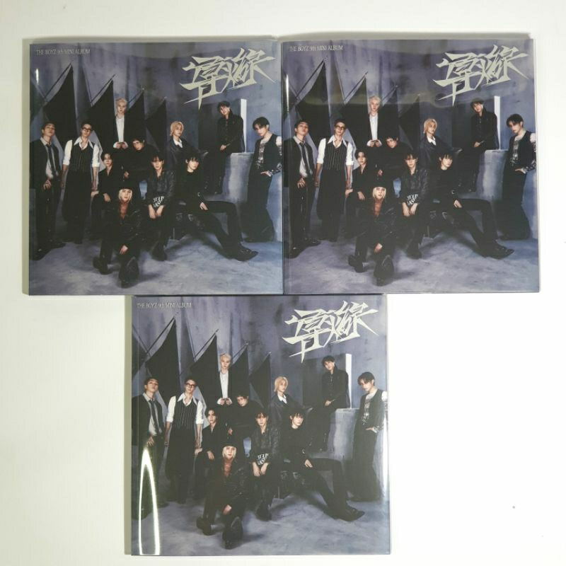 Album only the boyz trigger album only pioneer album the boyz pioneer ...