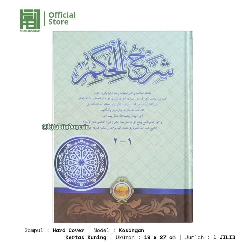 Kitab syarah al hikam Blank syarah hikam Blank syarah al hikam lux ...