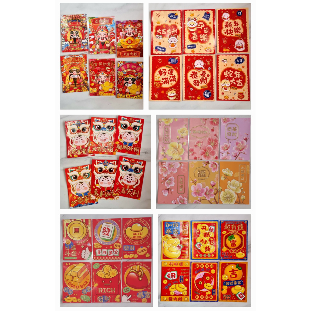Newest Chinese New Year Angpao 2025 Shio Snake / Labubu / Character 1 ...
