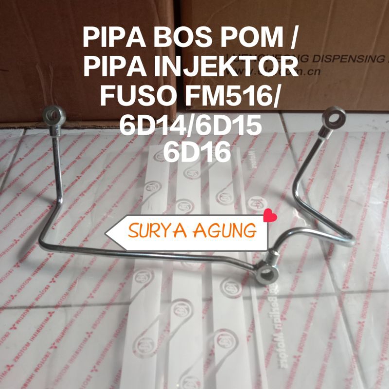 POM BOSS PIPE MITSUBISHI FUSO FM516 OIL INJECTOR PIPE/ 6D14/6D15/6D16 ...
