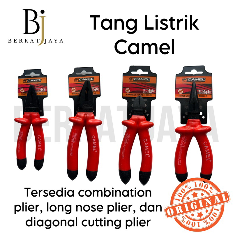 Camel Electric Pliers / Combination / Taper / Cut Rubber Handle ...