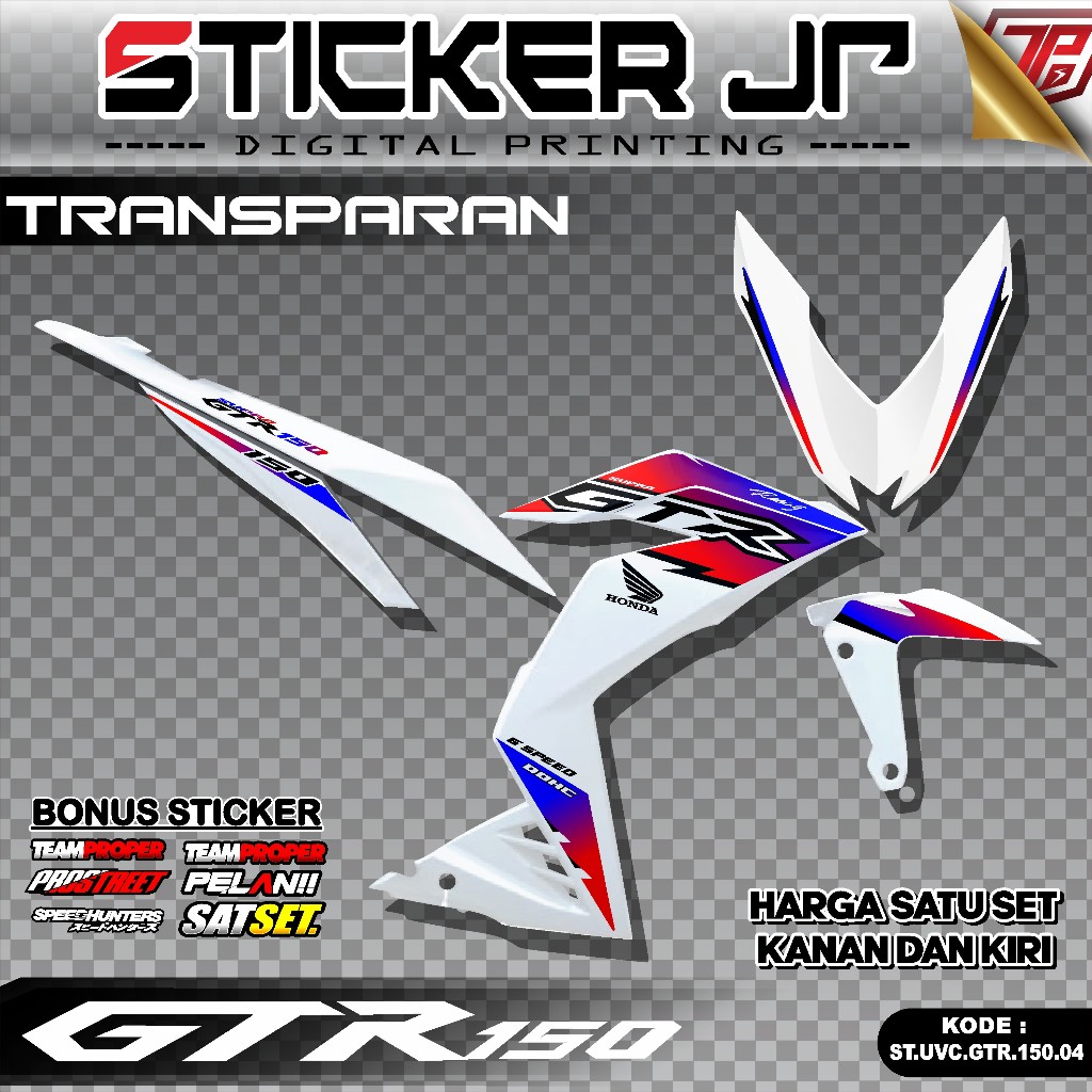 Sjp Supra GTR Transparent Striping - Sticker List for Honda Supra GTR ...