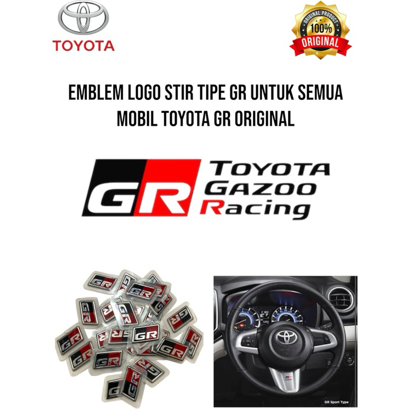 Emblem GR Type Steering Wheel Logo/ for All ORIGINAL Toyota Type GR ...