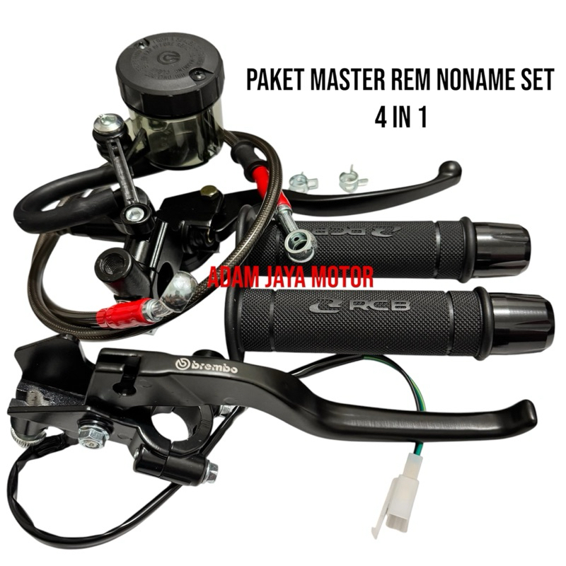 4in1 Master Brake Set Package Noname Set 1 Tube BIG SMOKE + RCB HG55 ...