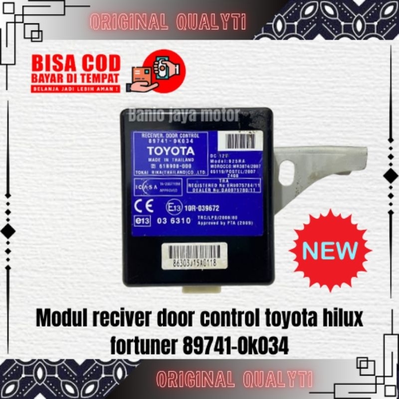 Toyota hilux fortuner door control receiver module 89741-0K034 | Shopee ...