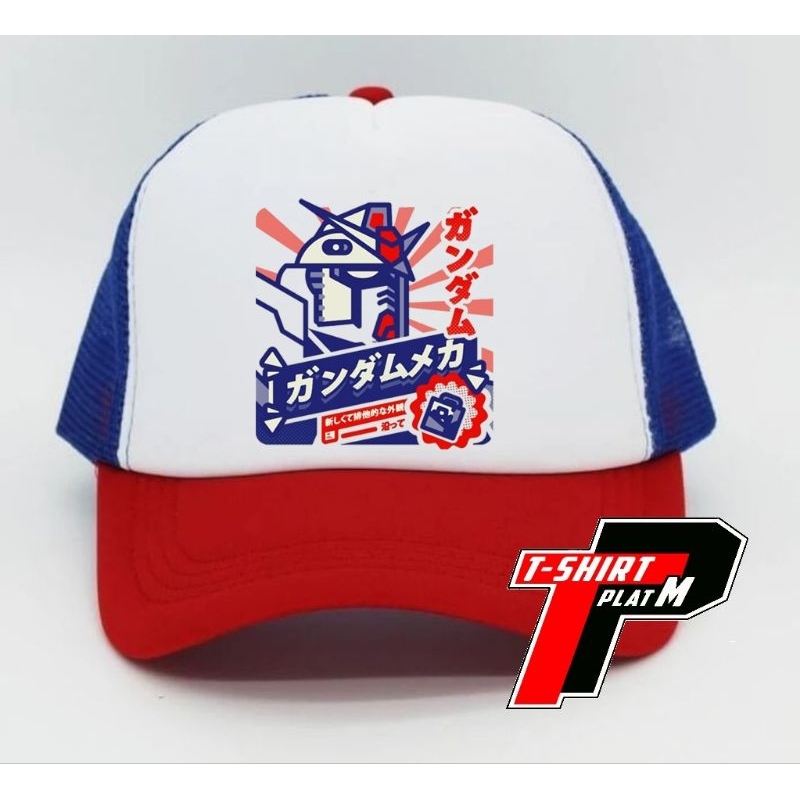 Gundam Japanese Baseball Hat | Shopee Malaysia
