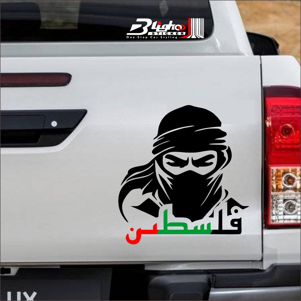 Blighoo - Cutting Sticker Car Palestine Men Knight Sticker Free ...