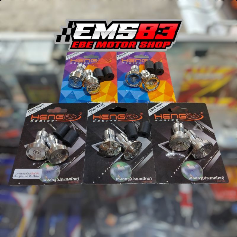 Original Heng thailand mate glossy stainless steel pendulum handlebar ...