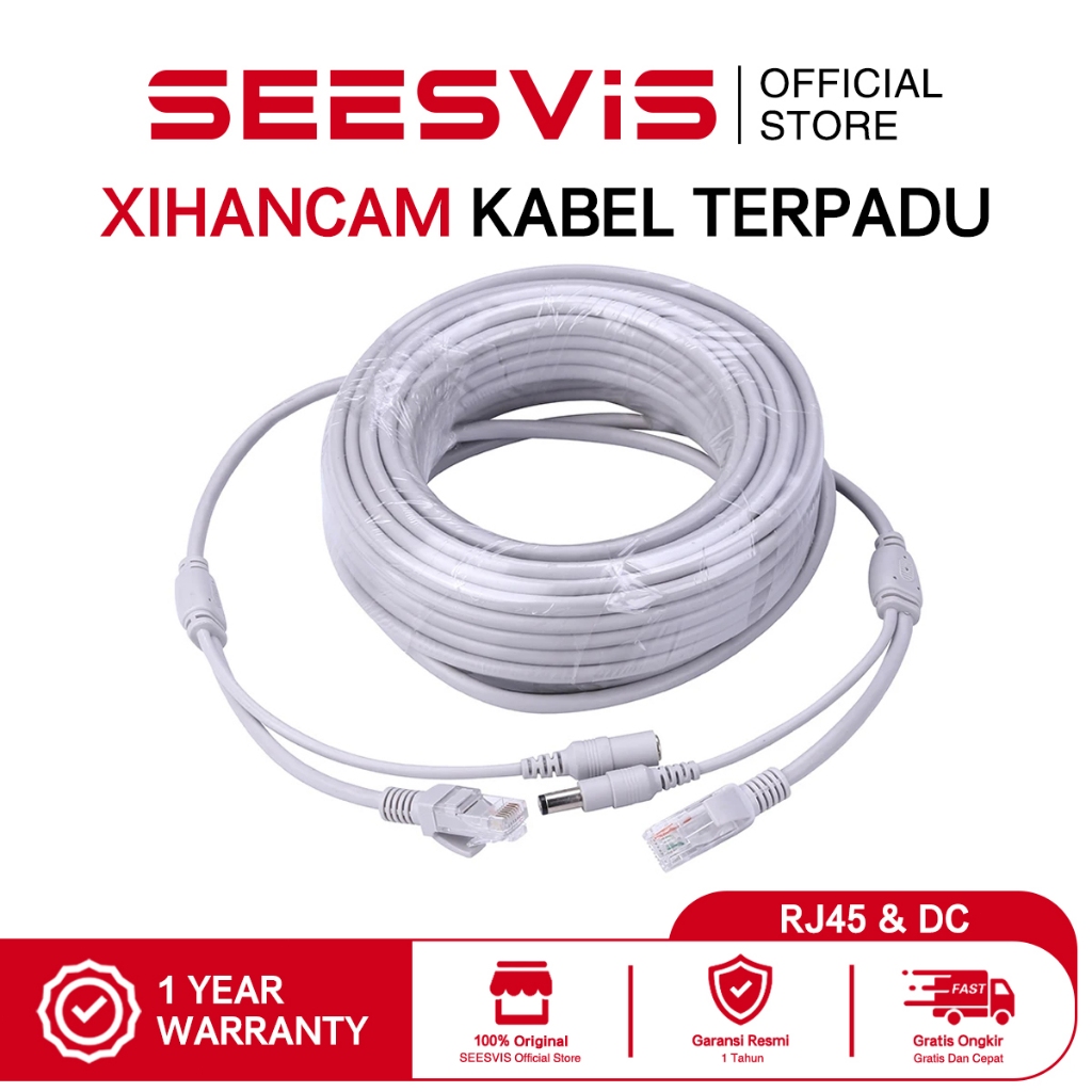 Seesvis XIHANCAM CAT5E LAN Cable + DC 12V Power Jack Cable RJ45 Power ...