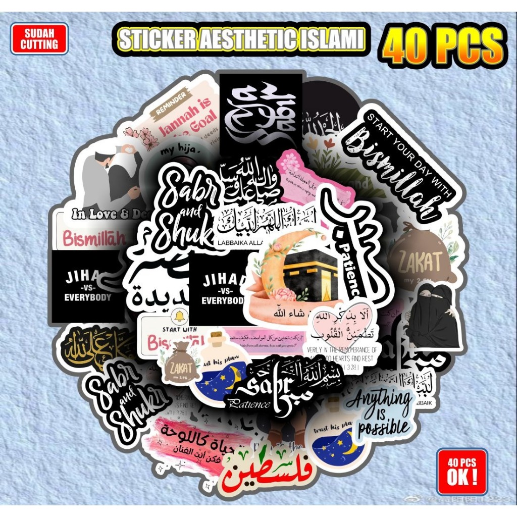 Sticker pack of Islamic words contains 40 pcs, aesthetic case stickers ...