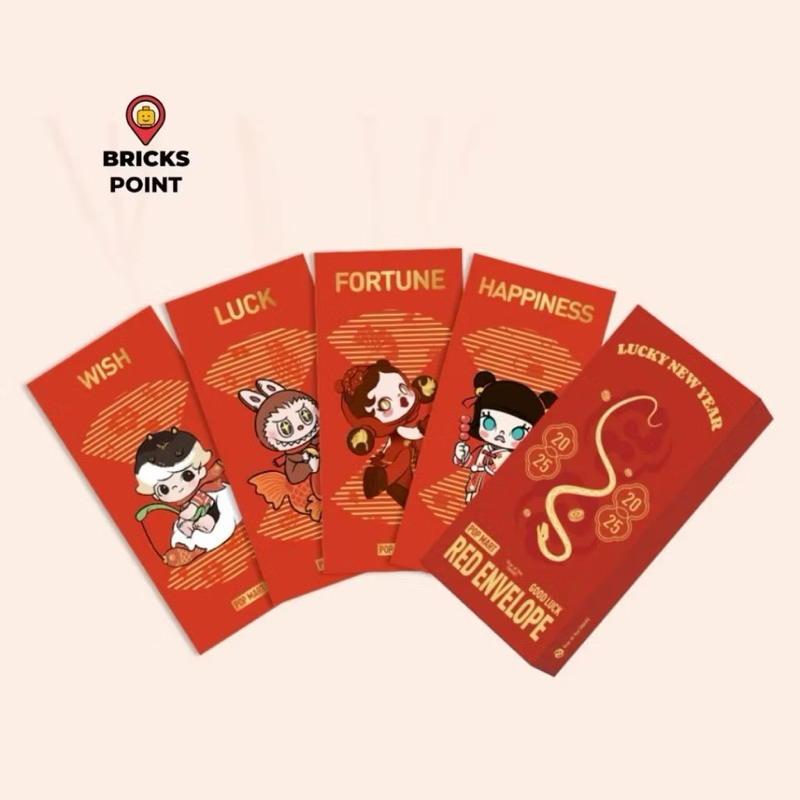 Pop Mart Red Envelope | Shopee Malaysia