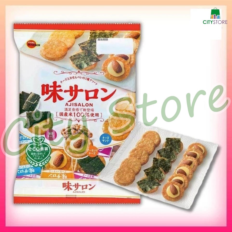Bourbon Aji Salon with 3 Different Flavors - Bourbon Krekers Japanese ...