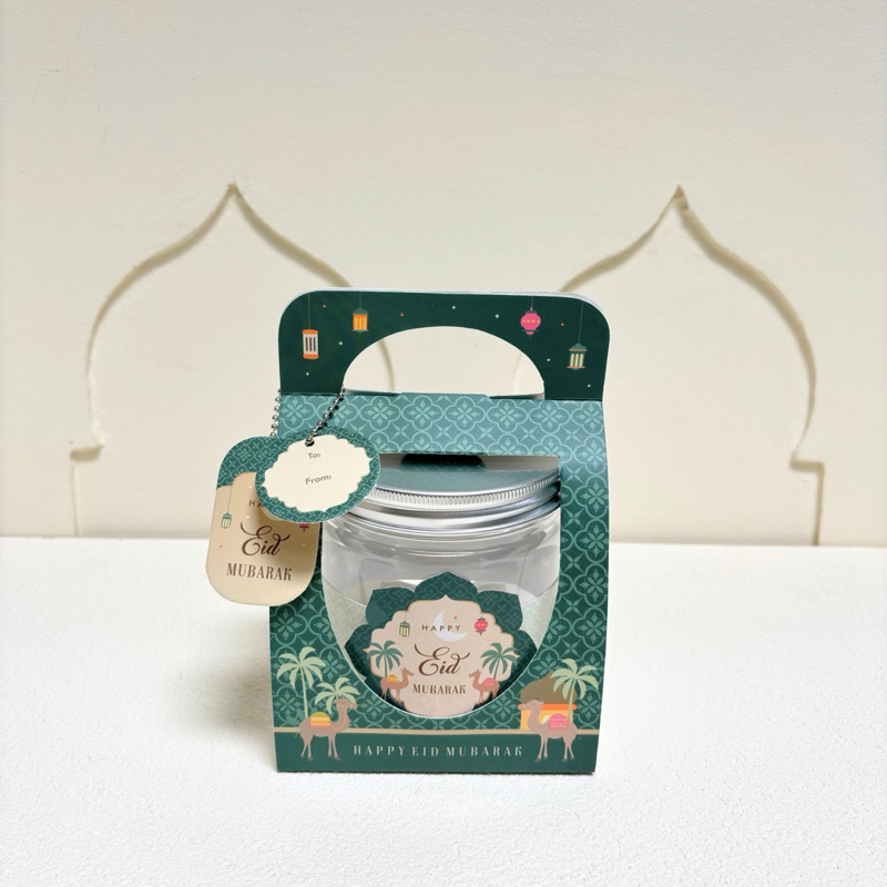 10 Sets of Luna Jars 400 600 800ml Eid al-Fitr Cake Boxes | Shopee Malaysia